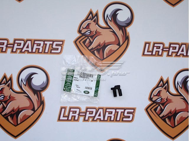 DKI000010 Land Rover фиксатор щетки стеклоочистителя