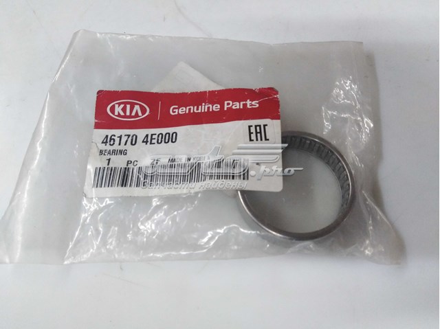 461704E000 Hyundai/Kia сравнить цены на Автопро