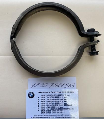 18307581969 BMW соединительный хомут выпускного коллектора