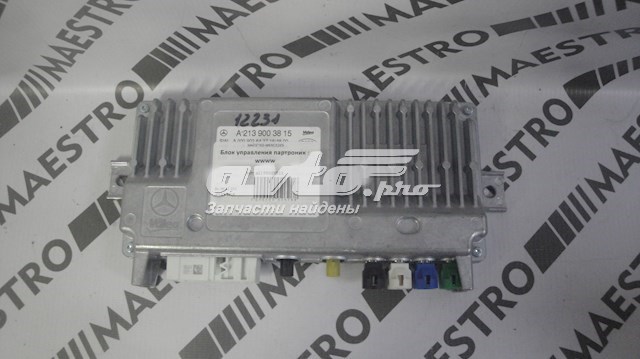 A2139003815 Mercedes блок камеры парктроника mercedes w213 a2139003815