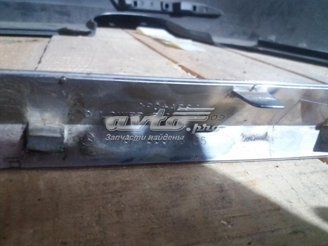 1648881085 Mercedes | купить на Avto.pro