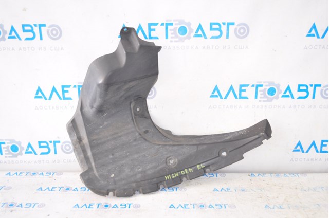 525920E020 Toyota сравнить цены на Автопро