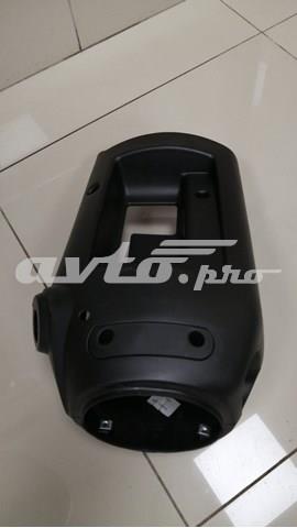 735533064 Fiat/Alfa/Lancia сравнить цены на Автопро