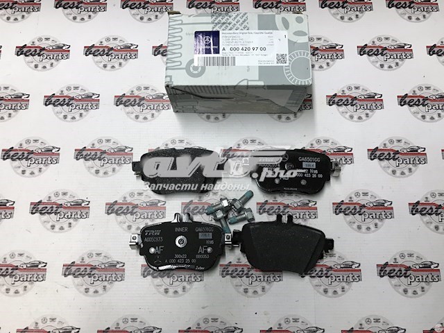 A0004209700 Mercedes комплект колодок тормозных
