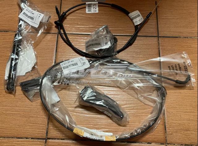 51237397999 BMW сравнить цены на Автопро