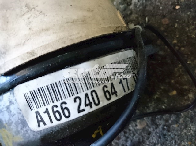 A1662406417 Mercedes подушка (опора двигателя левая)