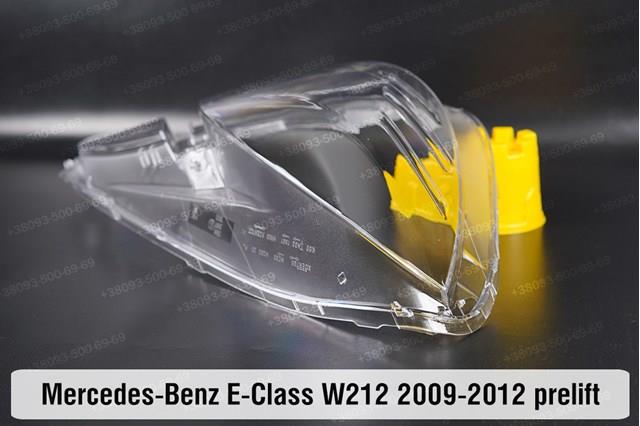 A2118205261 Mercedes | Фара правая A 211 820 52 61 купить на Avto.pro