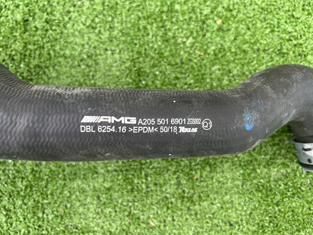 A2055016901 Mercedes сравнить цены на Автопро