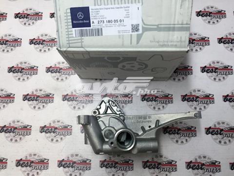 A2731800501 Mercedes насос масляный