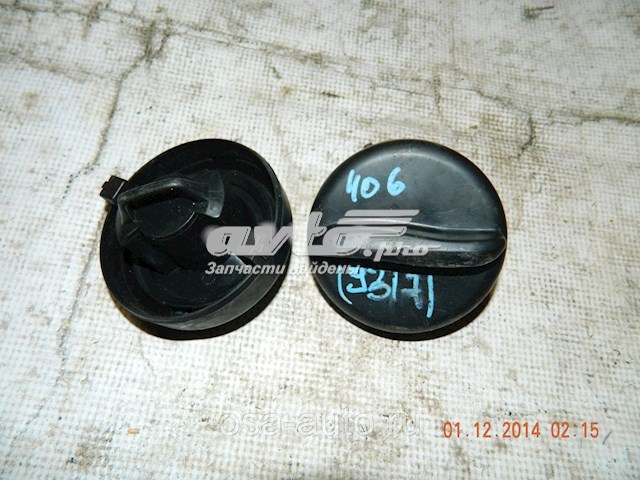 1508E8 Peugeot/Citroen сравнить цены на Автопро