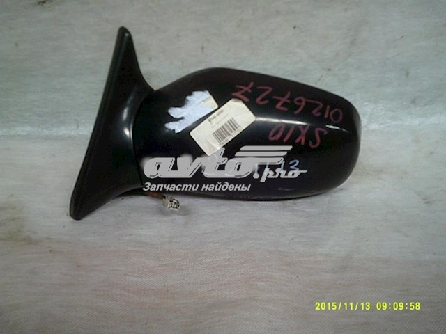 8794042050 Toyota сравнить цены на Автопро