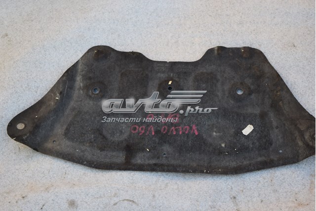 31280620 Volvo защита двигателя дополнительная