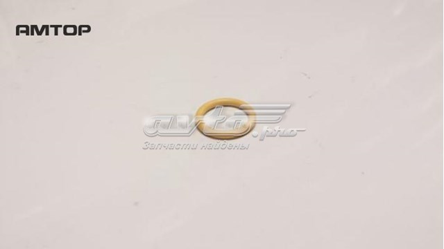 988840 Volvo кольцо уплотнительное трубки радиатора печки