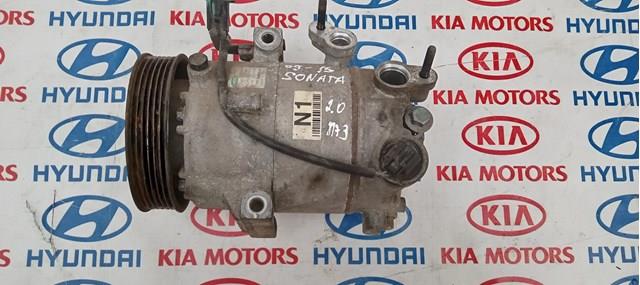 977013S000 Hyundai/Kia Компрессор кондиционера