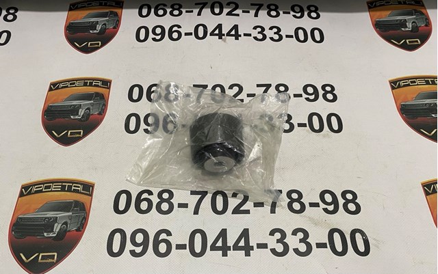 C2D4014 Jaguar сравнить цены на Автопро