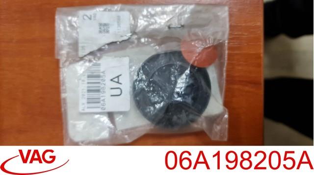 06A198205A VAG ремкомплект впускного коллектора