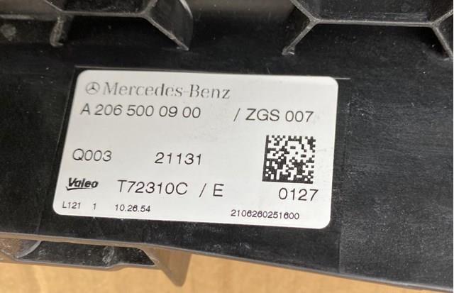 A2065000900 Mercedes новая оригинальная запчасть под заказ