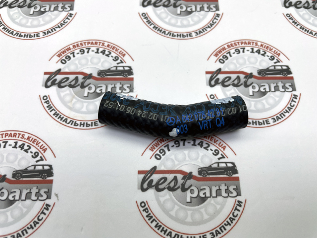 A6420784281 Mercedes | купить на Avto.pro