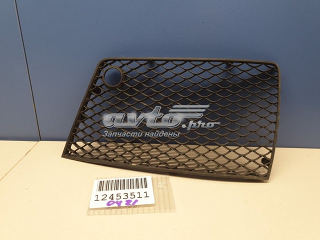 A1668854422 Mercedes заглушка (решетка противотуманных фар бампера