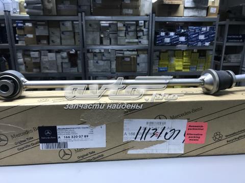 1663200789 Mercedes стойка стабилизатора переднего левая