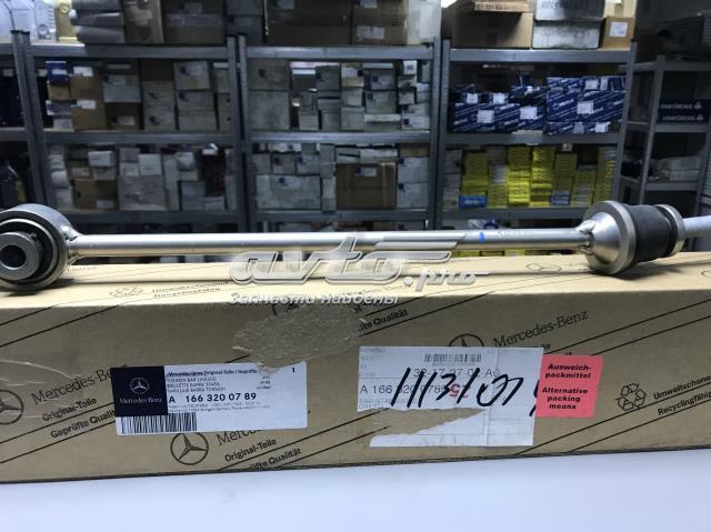 1663200789 Mercedes стойка стабилизатора переднего левая