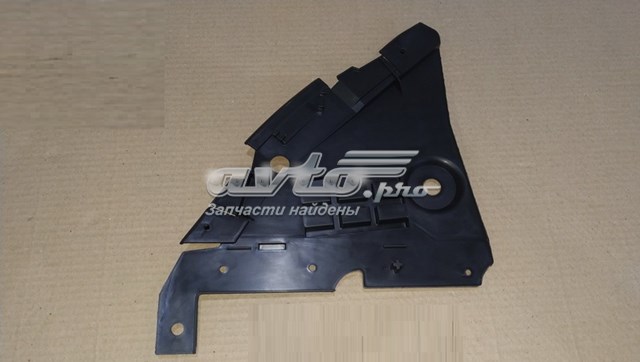 620248369R Renault (RVI) кришка захисна бампера