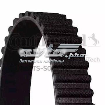 1608887580 Peugeot/Citroen грм