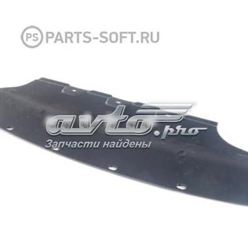 51127184765 BMW направляющая ср нж