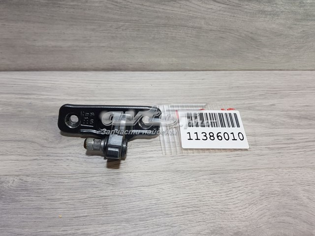 A2057300537 Mercedes | купить на Avto.pro