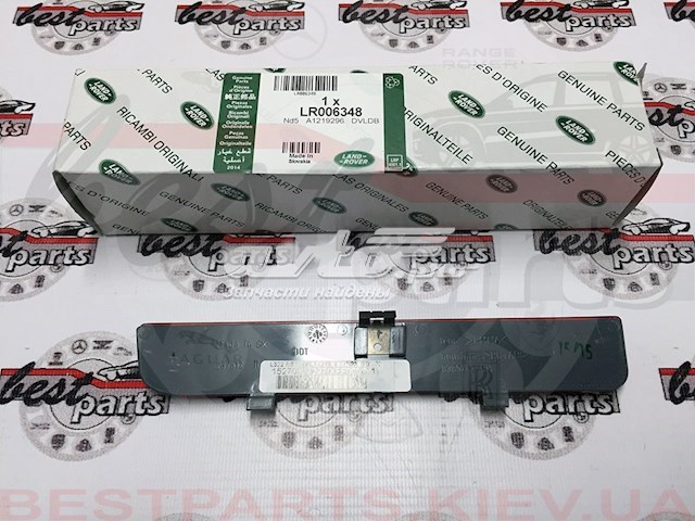 LR006348 Land Rover правый катафот