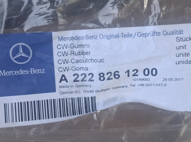 A2228261200 Mercedes | купить на Avto.pro