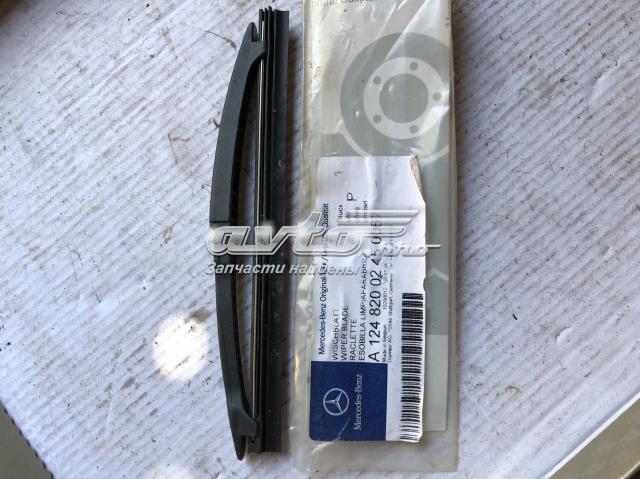 A1248200245 Mercedes | купить на Avto.pro