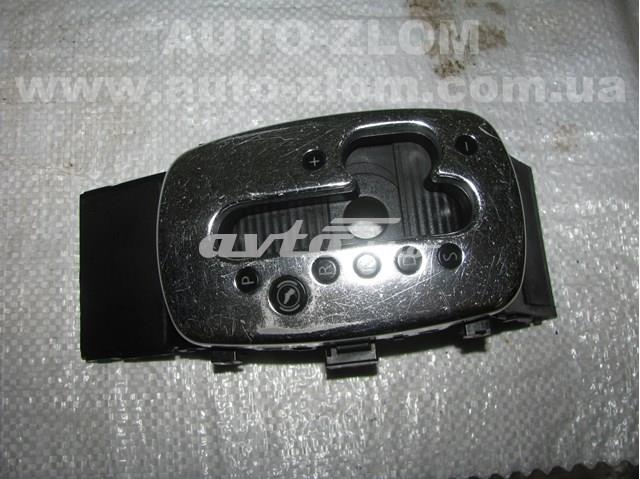 4B0713111BD VAG сравнить цены на Автопро