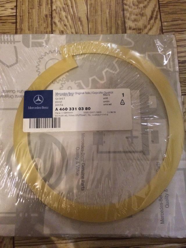 A4603310380 Mercedes сравнить цены на Автопро