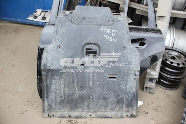 A2465200223 Mercedes защита двигателя