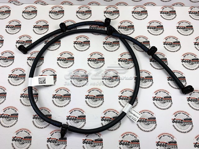 A6420700200 Mercedes трубка маслопроводу металева