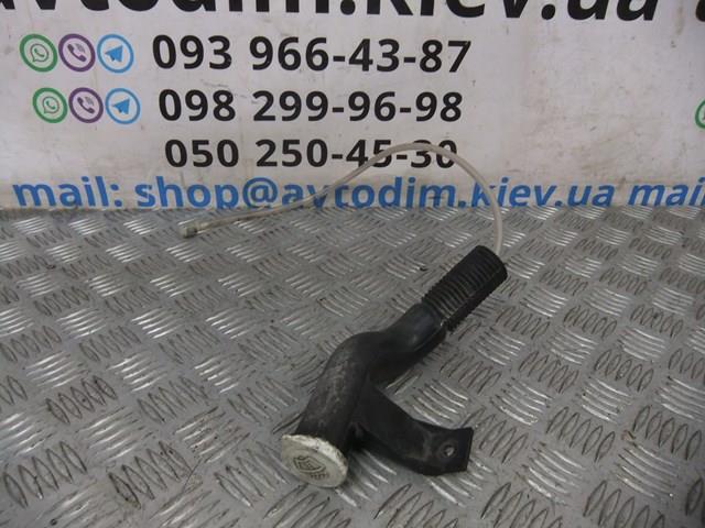 MR241073 Mitsubishi крышка (пробка расширительного бачка)