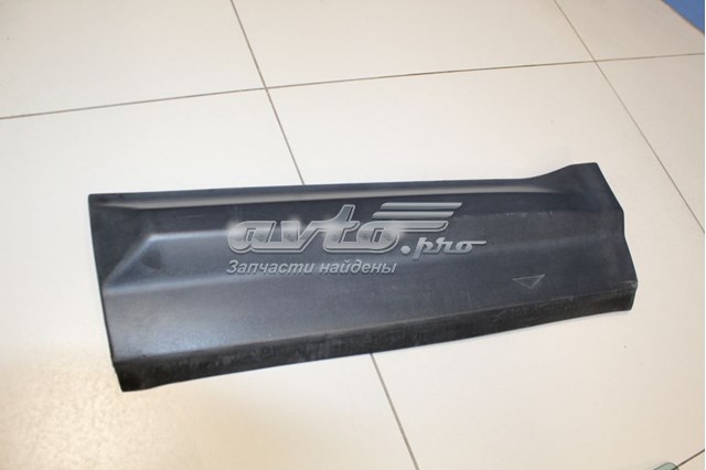 LR044657 Land Rover zierleiste - tuer aussen