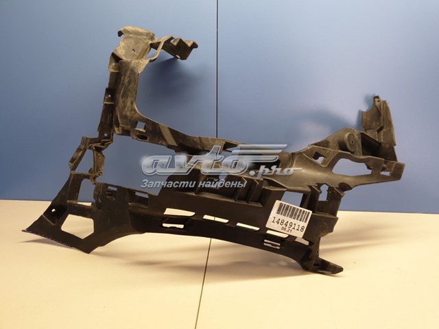 A2138857104 Mercedes кронштейн бампера переднего