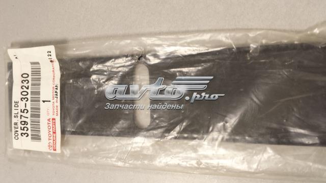 3597530230 Toyota сравнить цены на Автопро