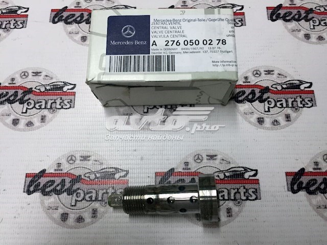 A2760500278 Mercedes гидравлический болт фаз газораспределения