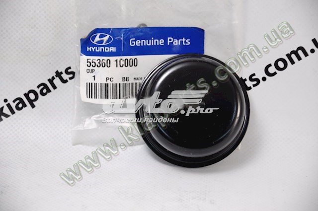 553601C000 Hyundai/Kia сравнить цены на Автопро