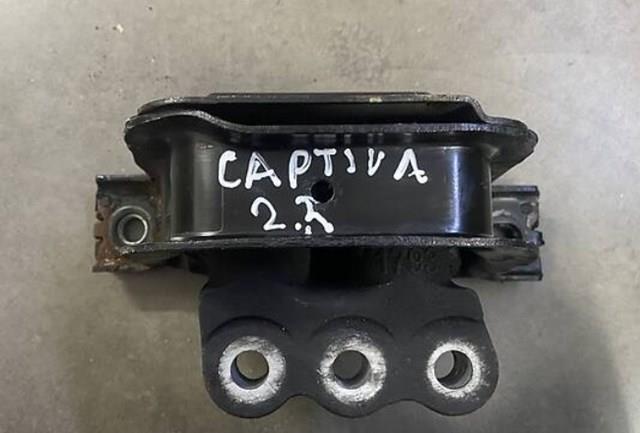 94509533 General Motors Подушка (опора) двигателя правая