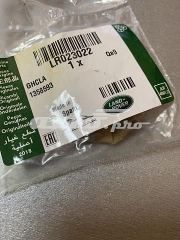 LR023022 Land Rover прокладка випускного колектора, (d6,d5 4.4d)