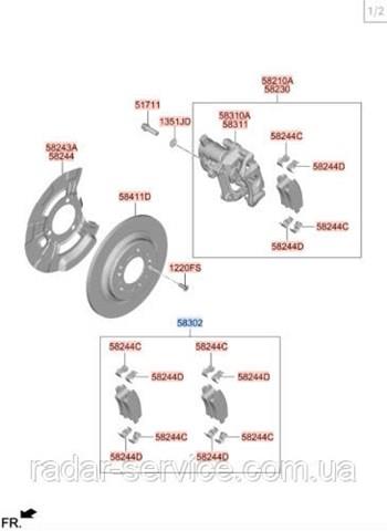 58302N7A60 Hyundai/Kia Колодки тормозные задние дисковые
