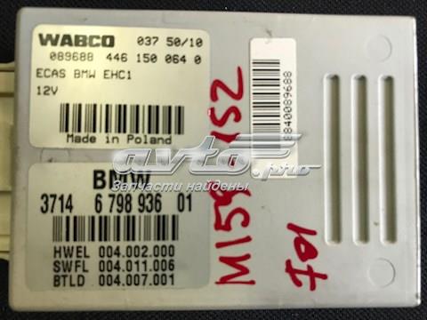 37146860385 BMW эбу пневмы 760 f01+f01n+f07
