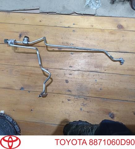 8871060D90 Toyota сравнить цены на Автопро