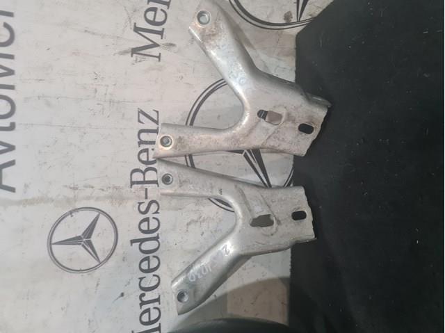 A2056201600 Mercedes | купить на Avto.pro