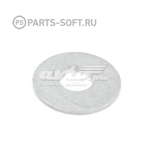 31336776760 BMW шайба форсунки верхняя