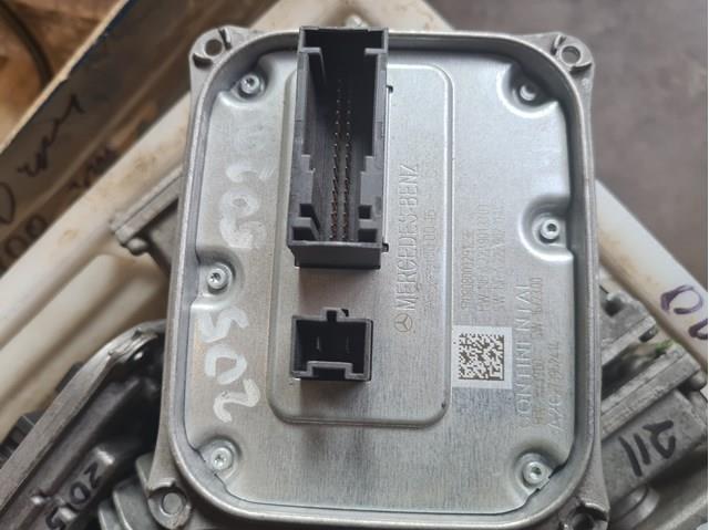 2229000015 Mercedes | купить на Avto.pro